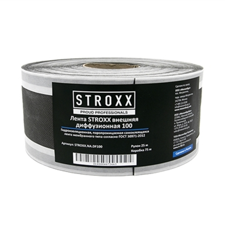 Купить Лента STROXX внешняя диффузионная 150 25м с доставкой по Москве ...